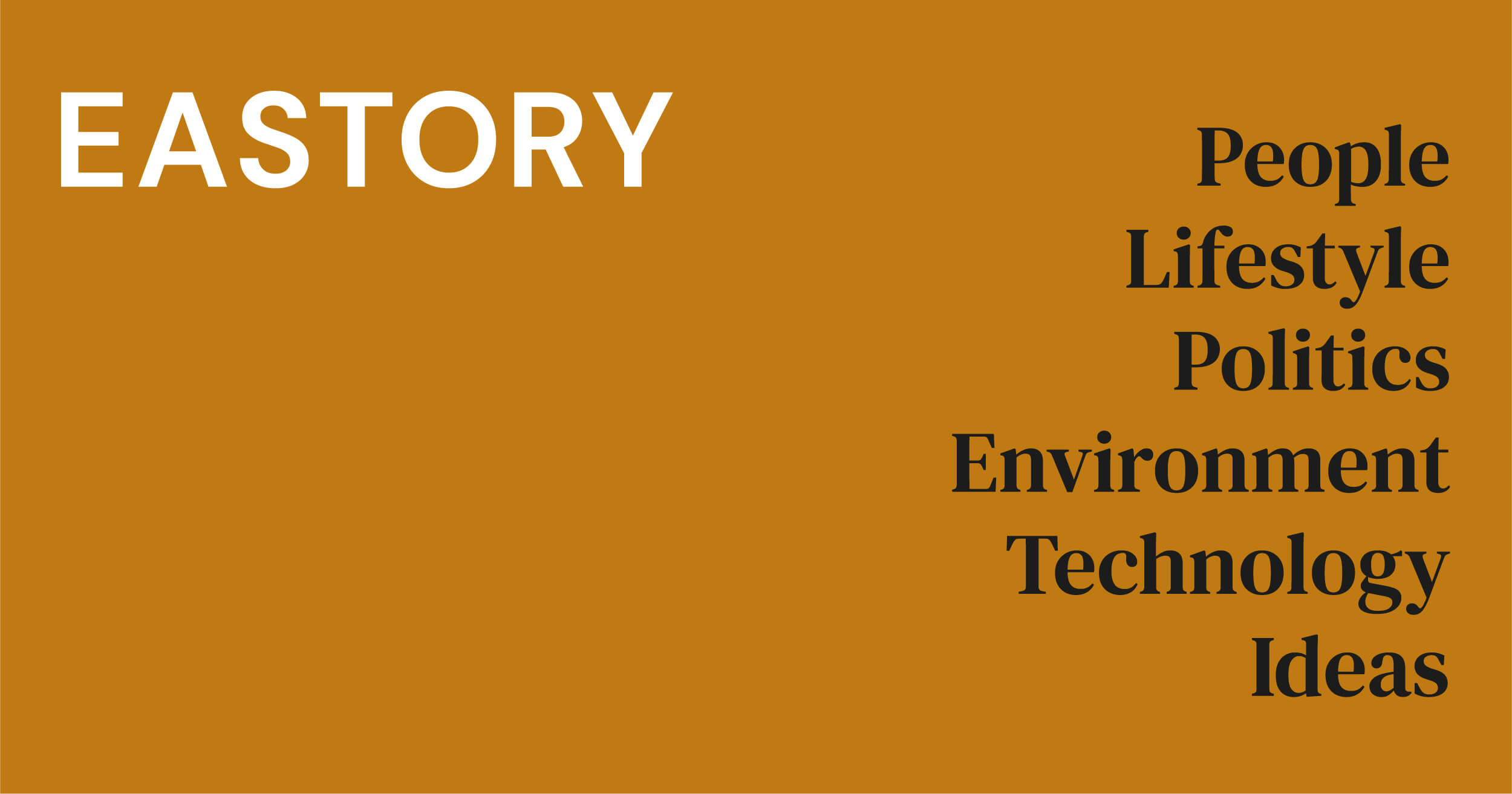 Conflicts — EASTORY